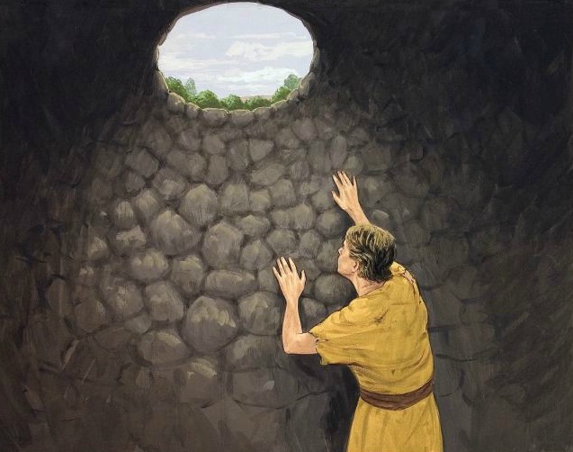 Bible Insight: Not Manasseh But Ephraim