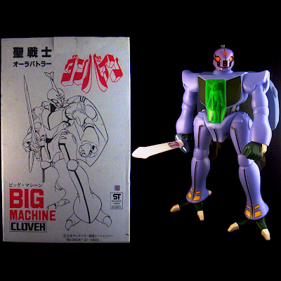 Referencealltime: Jumbo Machinders Reference