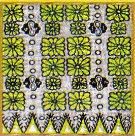 Watskeburt?: Khas Banten