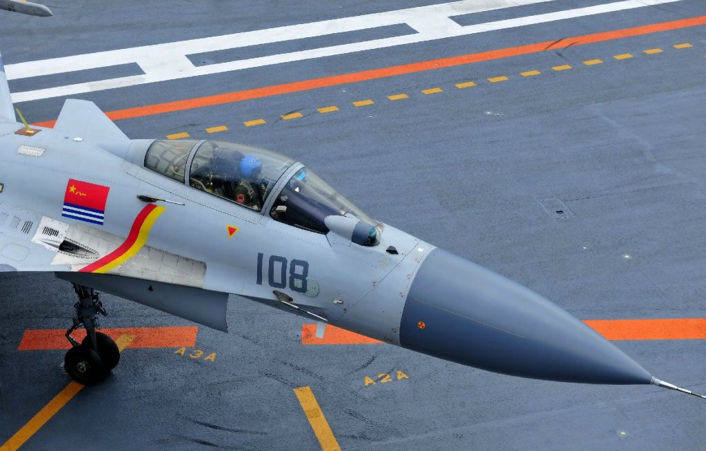 Military and Commercial Technology: Shenyang J-15 Flying Shark