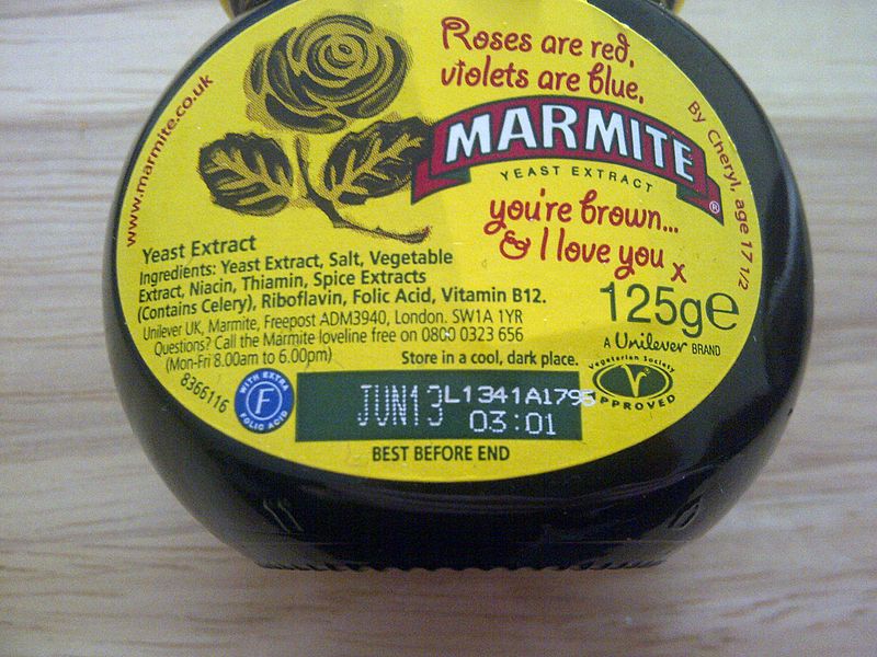HH Shri Bhola Nathji Memories: Marmite