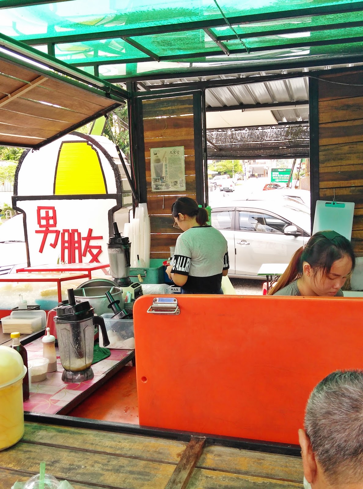 Venoth's Culinary Adventures: Broga Coconut Shake @ Broga, Selangor