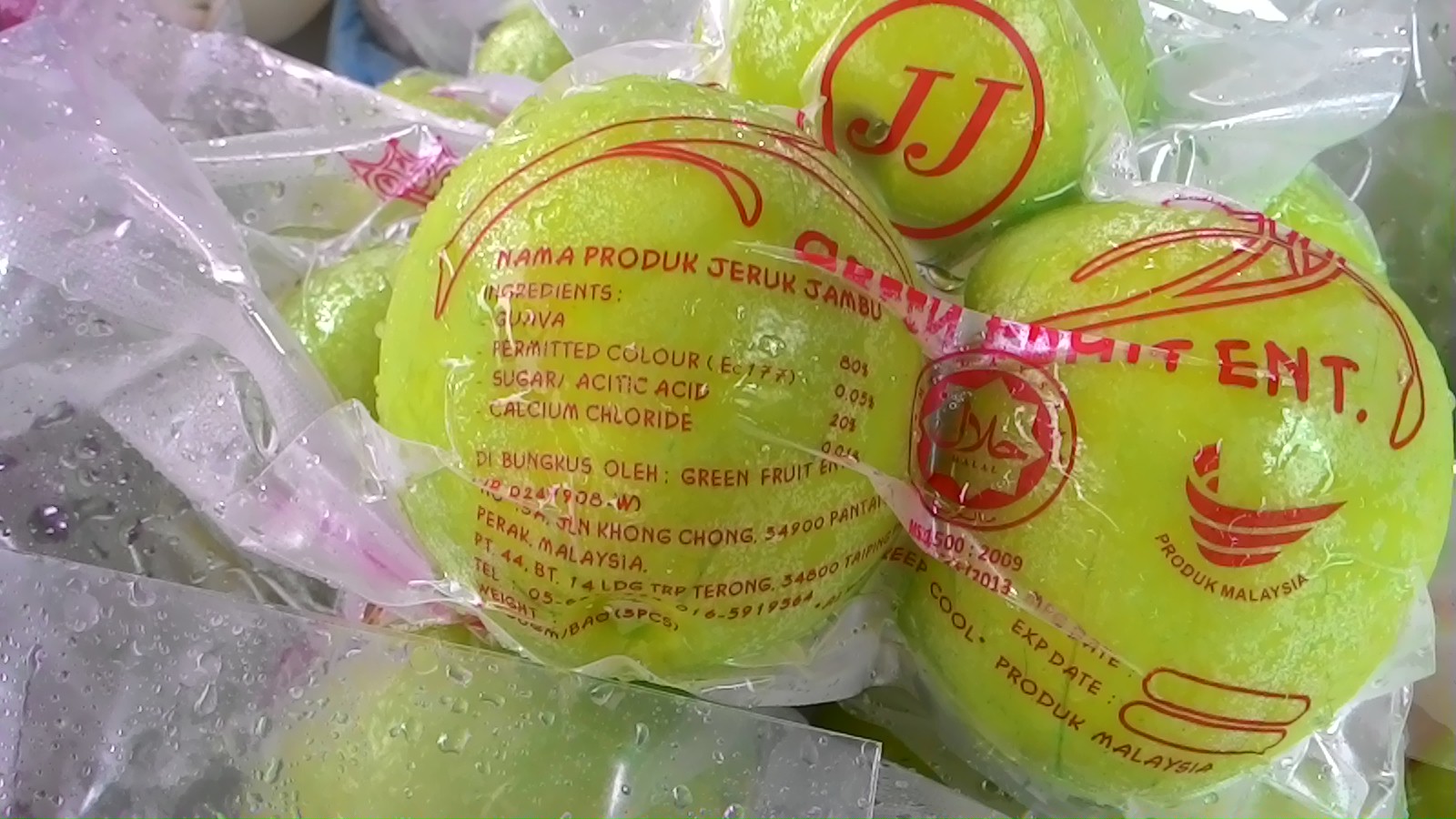 Ongzi's SecretGarden: Jambu Epal... New Variety? Old Gimmick