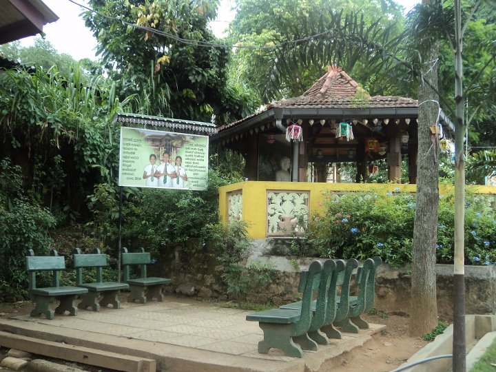 Seethadevi Girls' College: Gallery