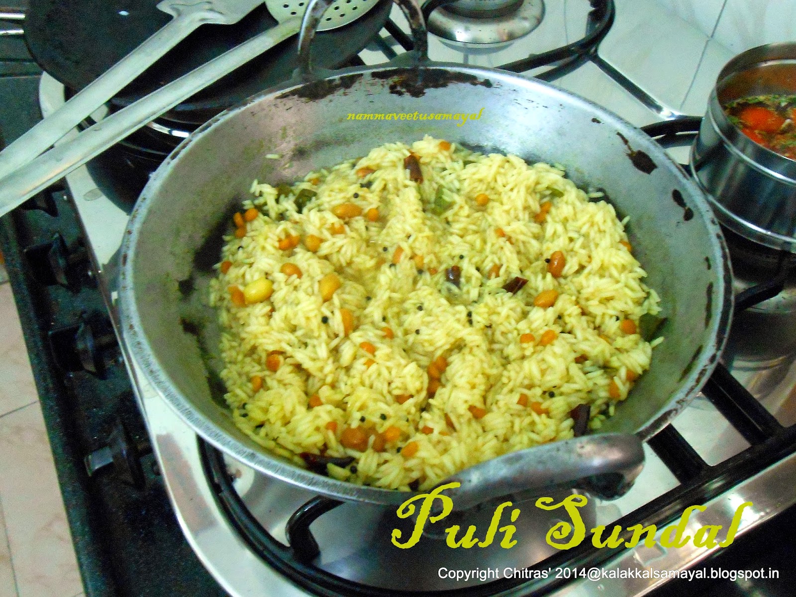 kalakkalsamayal: Puli Sundal