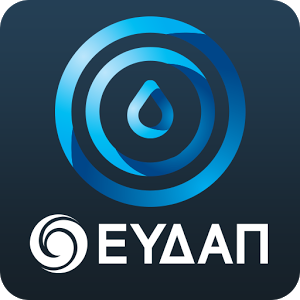 EYDAP - Ελληνικές Εφαρμογές - Greekapps