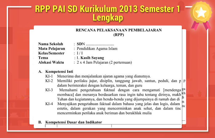 RPP PAI SD Kurikulum 2013 Semester 1 Lengkap | RPP K13