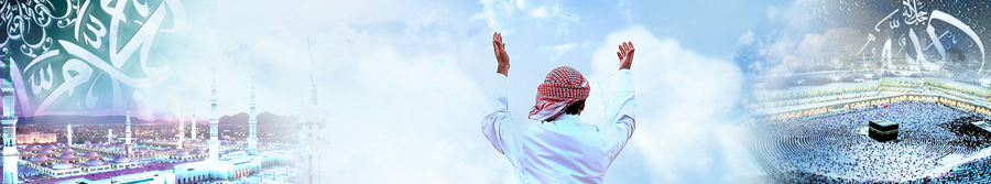 Mappilapattu Malayalam Muslim Songs Muslim Album Songs Mappilappattu ...