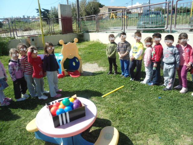 .~~kindergarten teacher ~~ΝΗΠΙΑΓΩΓΟΣ.....ΧΡΩΜΑΤΑ ΚΑΙ ΑΡΩΜΑΤΑ..: ΑΝΟΙΞΗ ...