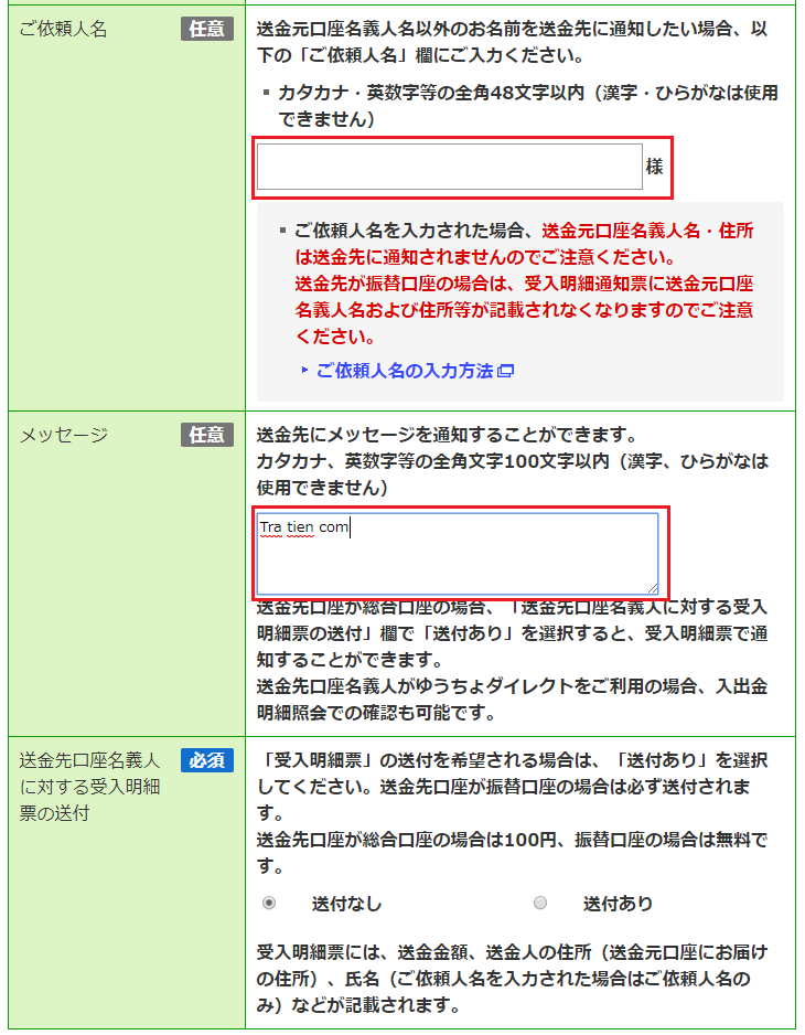 Chuyển tiền bằng Yuucho Direct - Japan Step by step