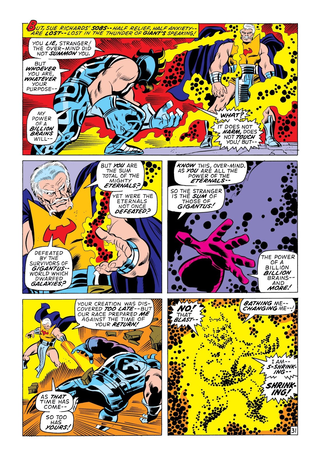 漫威人物檔案：主宰 (Overmind) ~ 美漫X閒聊