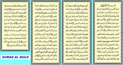 SURAH ALMULK
