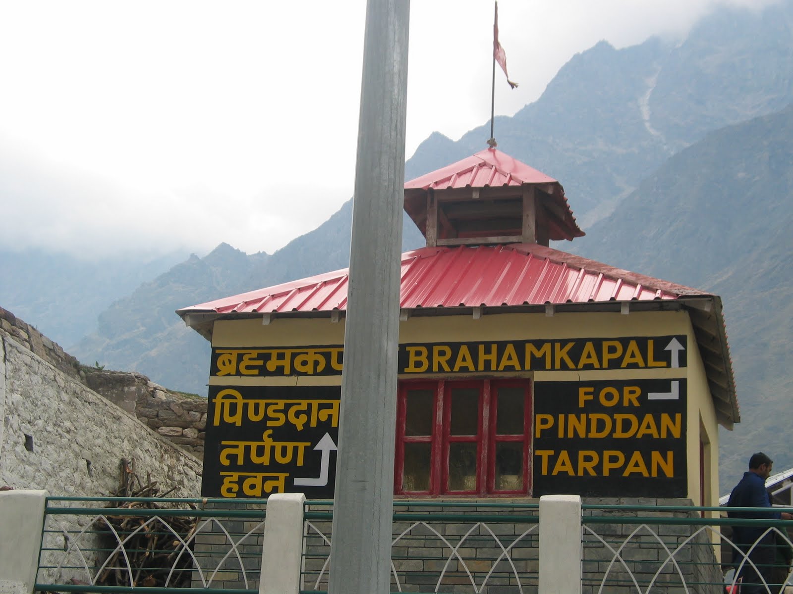 AbrahamBrahmaIbrahim 1 SaraSaraswati 2 HagarGayatri 3 KeturahSavitri ...