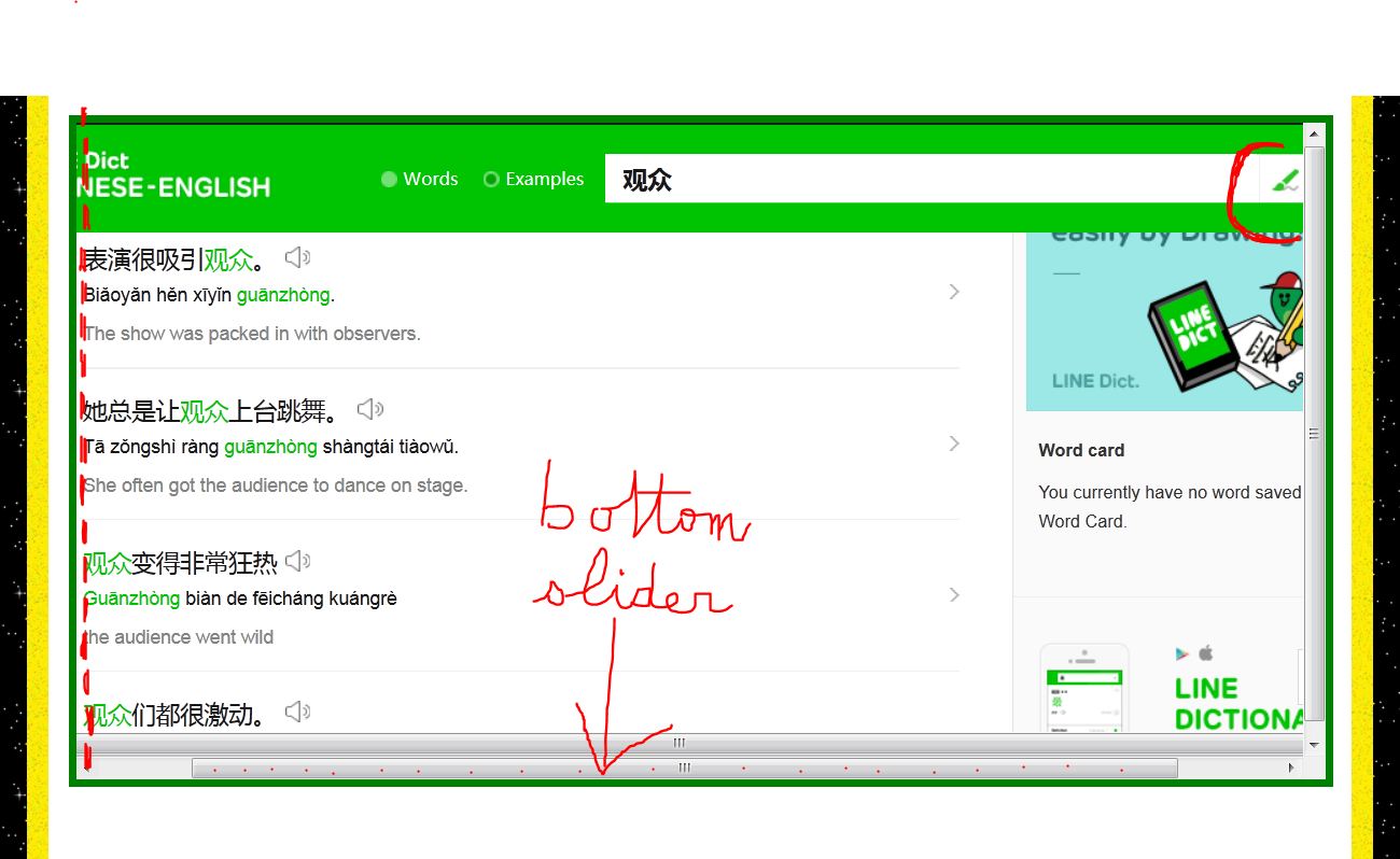 Chinese blog: Good pages