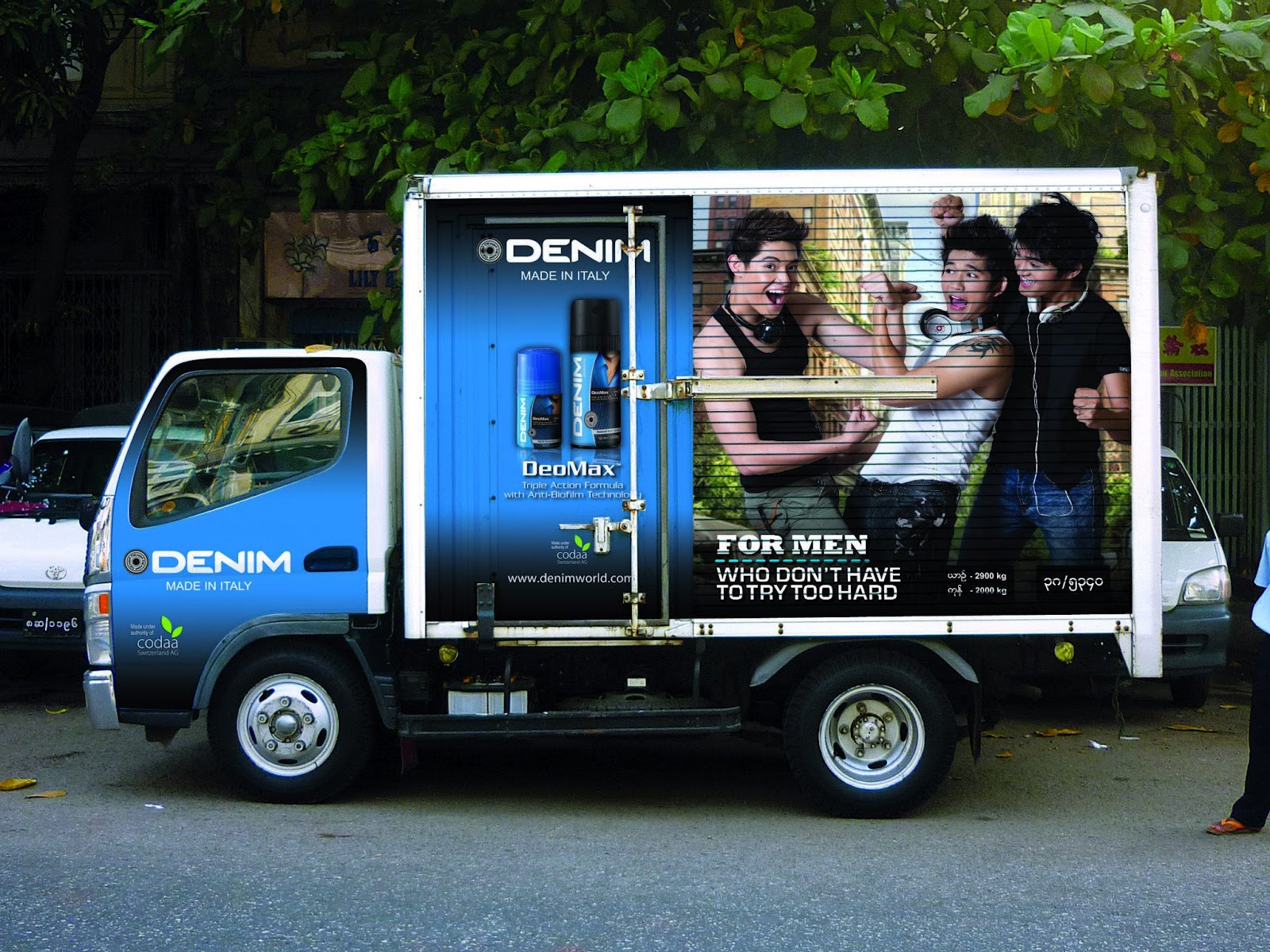 M y a n m a r H u n k s: Denim Vehicle New Visual