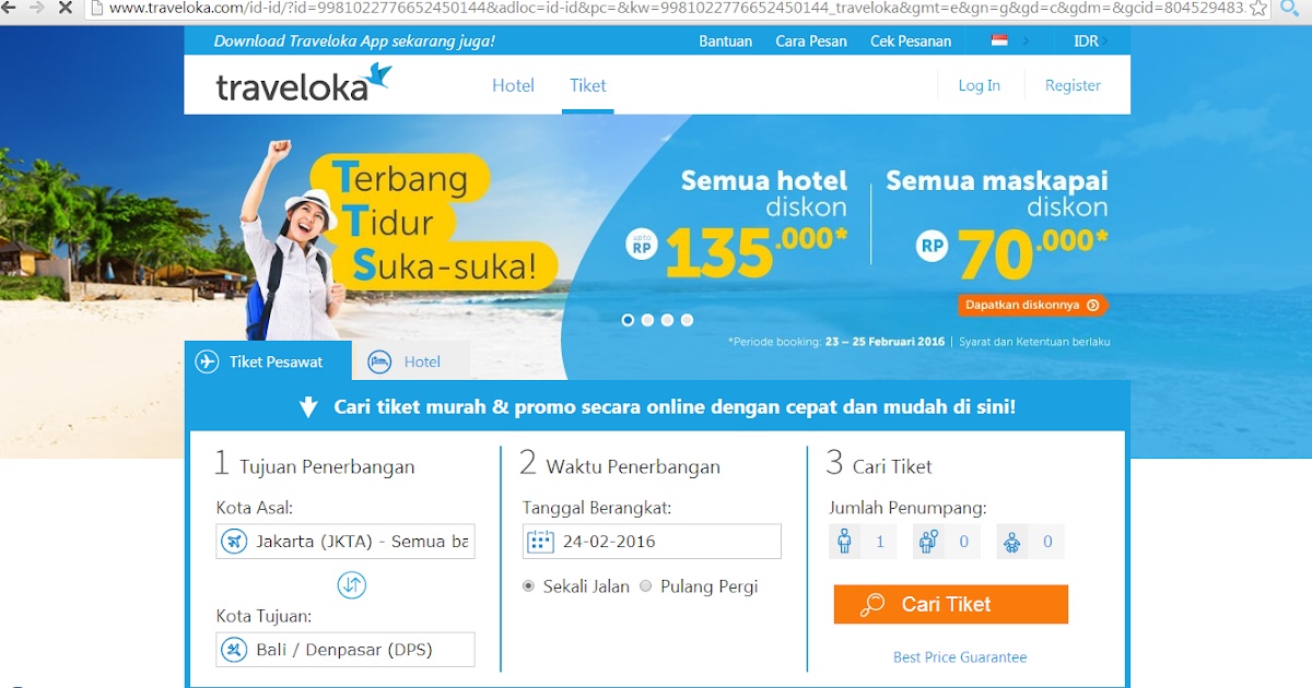 Blog E-Bussines: Sekilas Mengenai Analisis E-Commerce pada Traveloka.com