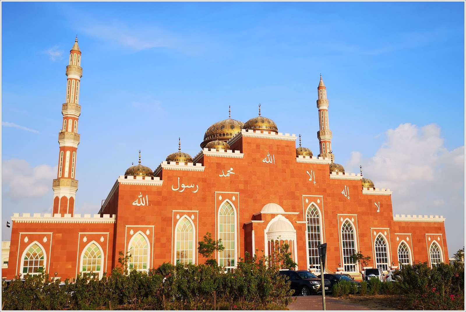 Dubai Photo Story: Al Salaam Mosque