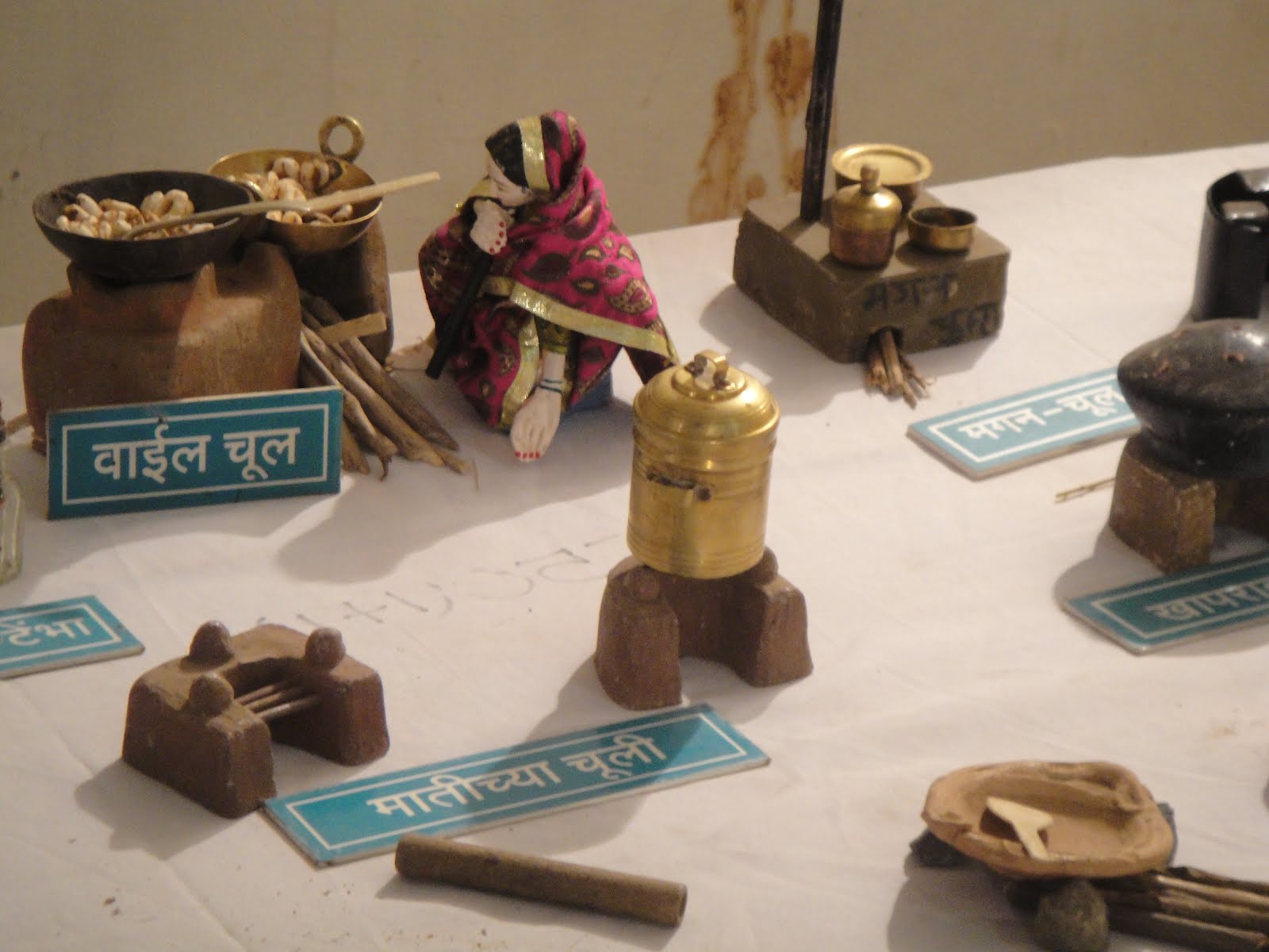 Maharashtrian Food Fest:Aaji chi Bhatukli