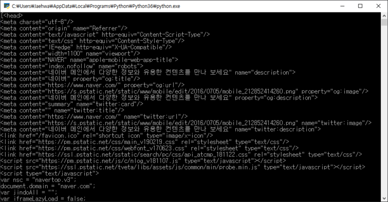 Python bs4.BeautifulSoup()():산을 붉게 물들이는 꽃