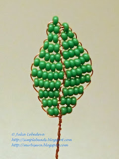 Beading for the very beginners: Raspberry