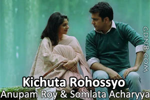 KICHUTA ROHOSSYO Lyrics - Anupam Roy & Somlata Acharyya - Jomer Raja ...