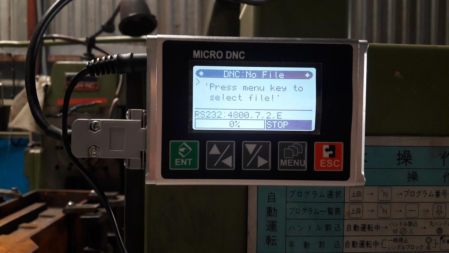 DNC Transfer Device Basic Model ~ DNC Solution Co., Ltd - Transfer file ...