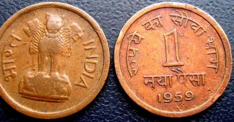 beekar-the-numismatist: >> DECIMAL 1, 2, 3, 5, 10, 20, 25, 50 PAISE ...