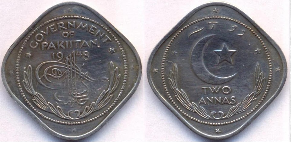 N Schools: Coins History of Pakistan (ANNAS to RUPPEE)