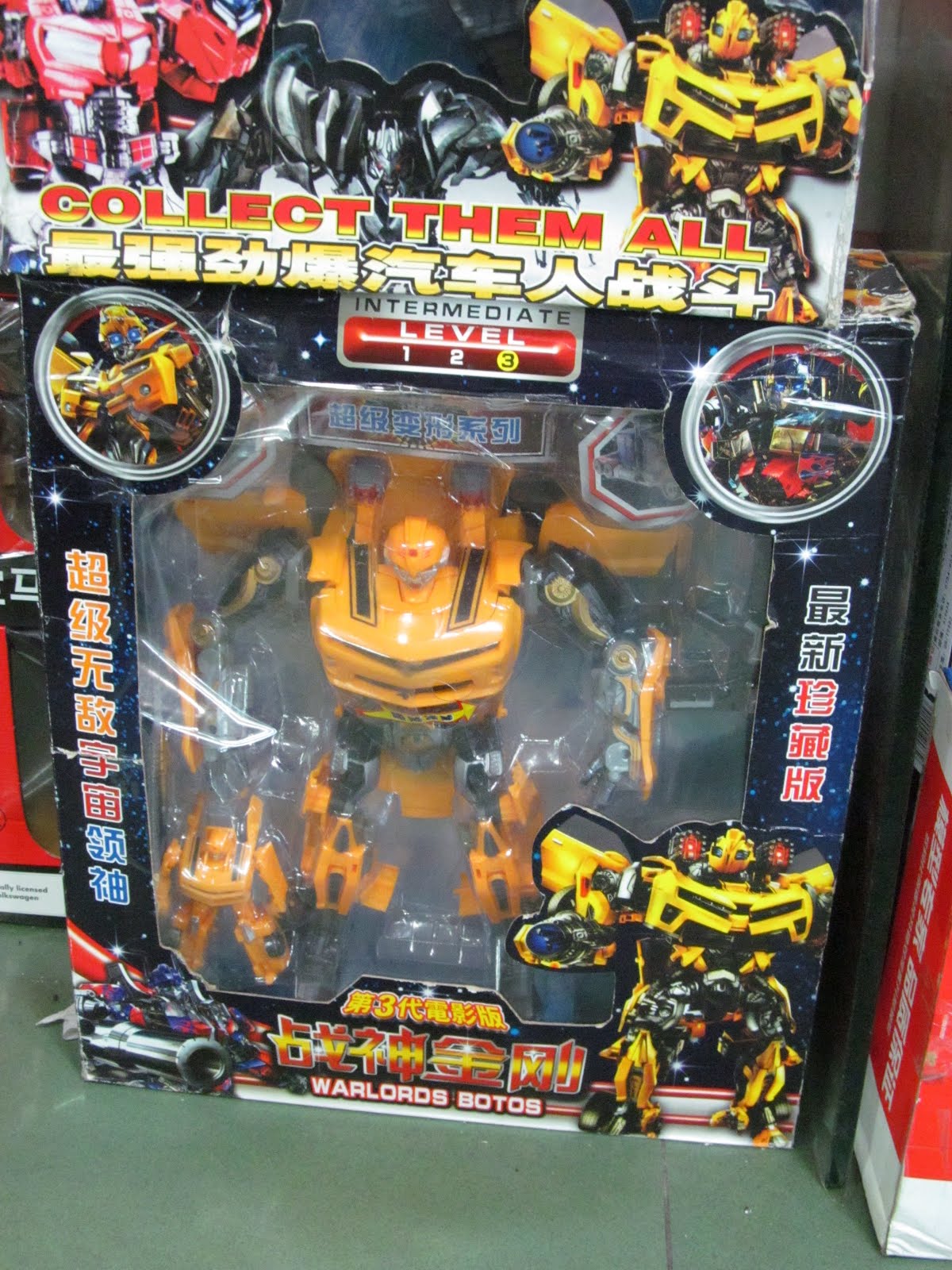 Weapon of Mass Imagination: Transformers Ripoff #33