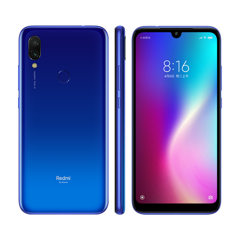 Redmi 7 with Snapdragon 632, 4000mAh battery launched in India for Rs ...