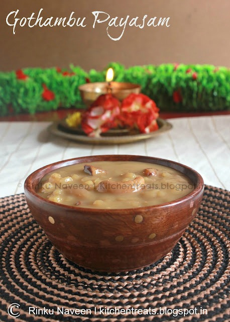 My Food Treats: Gothambu Payasam - Onam Sadhya Vibhavangal 16