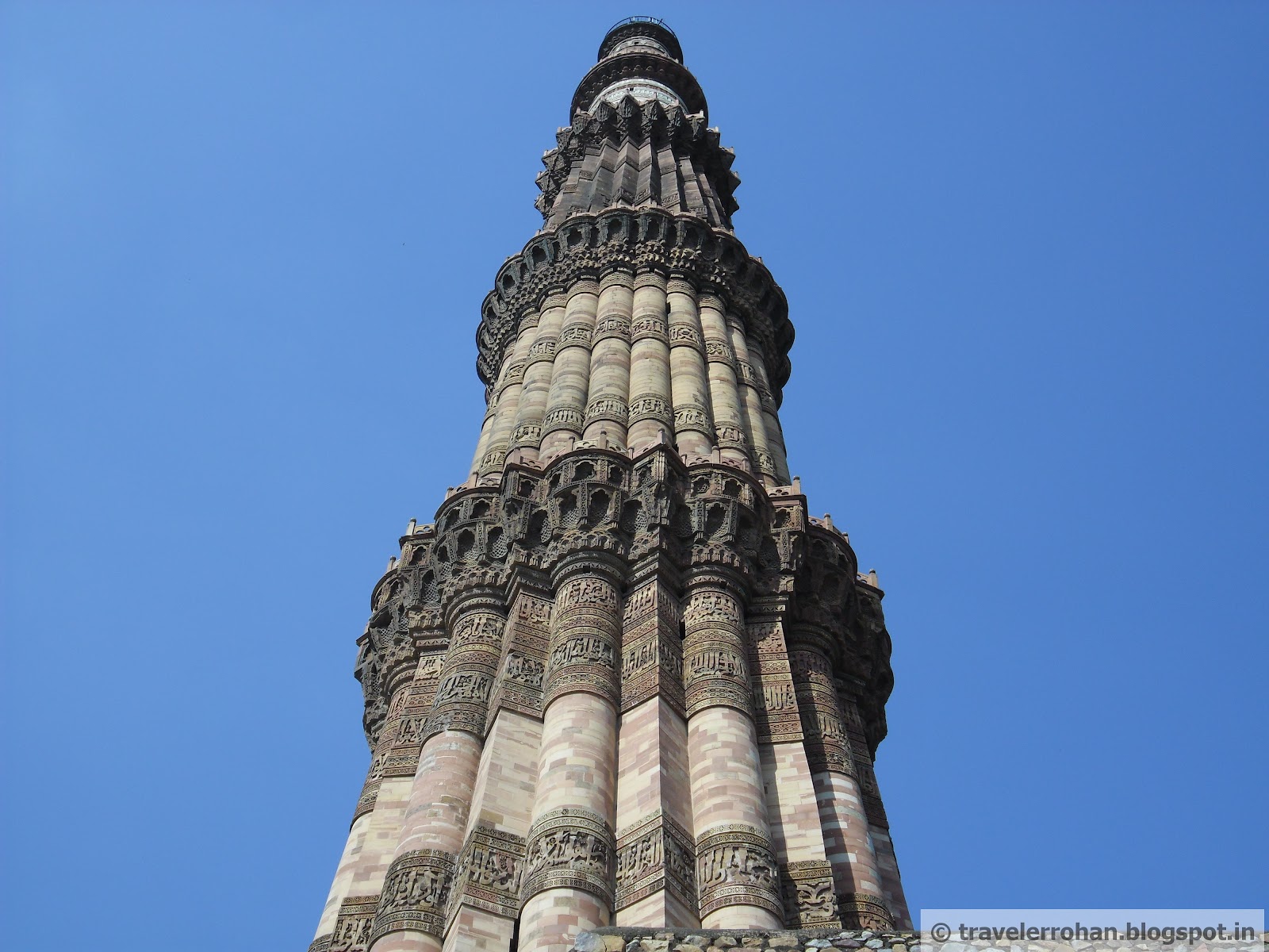 Qutb Minar ~ Path Rarely Taken - The Travel Blog