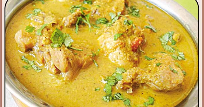 recipes: Chicken White Qorma Recipe