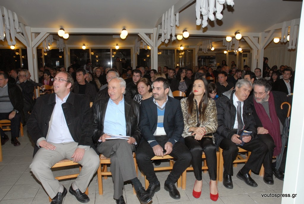VOUTOSPRESS.GR: «ΚΑΠΙΤΟΛ» Η ΣΗΜΕΡΙΝΗ ΚΕΝΤΡΙΚΗ ΠΡΟΕΚΛΟΓΙΚΗ ΣΥΓΚΕΝΤΡΩΣΗ ...