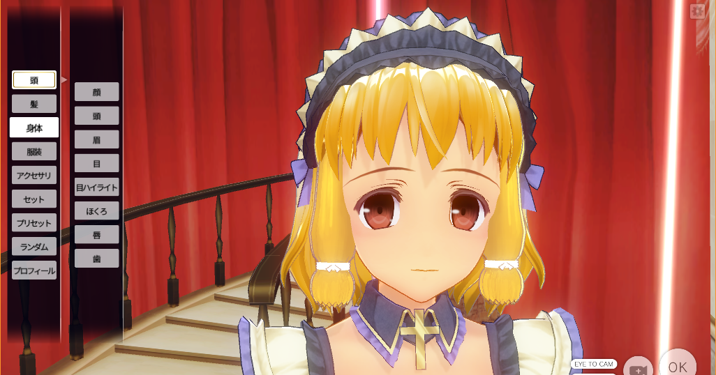 [blender]奇麗な3Dモデルを作るには何が必要か？|blender、MOD