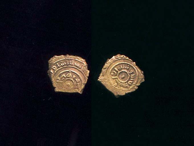 Granada, Grey y yo: Monedas de Al Andalus hechas en cecas granadinas