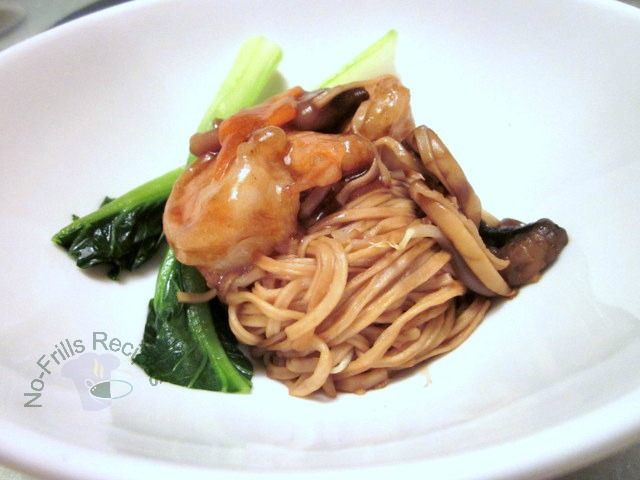 Dim Sum Brunch at Yuk Sou Hin, (玉壽軒) Weil hotel, Ipoh