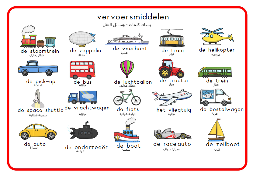 3.bp.blogspot.com -Zh1N50xI-VI VlQpXjTvsyI AAAAAAAACCQ OFu_XHC8O3E ...