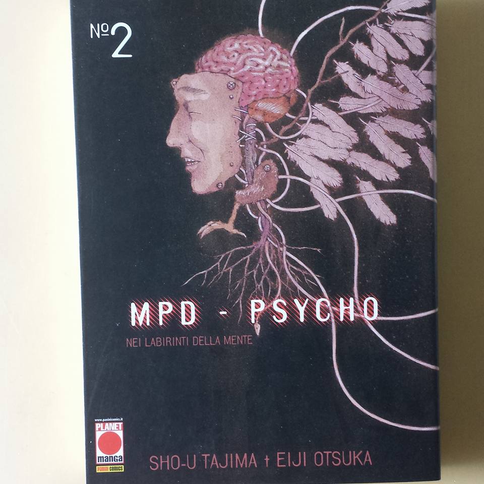 Kronos Books: MPD-PSYCHO 2 - S. TAJIMA