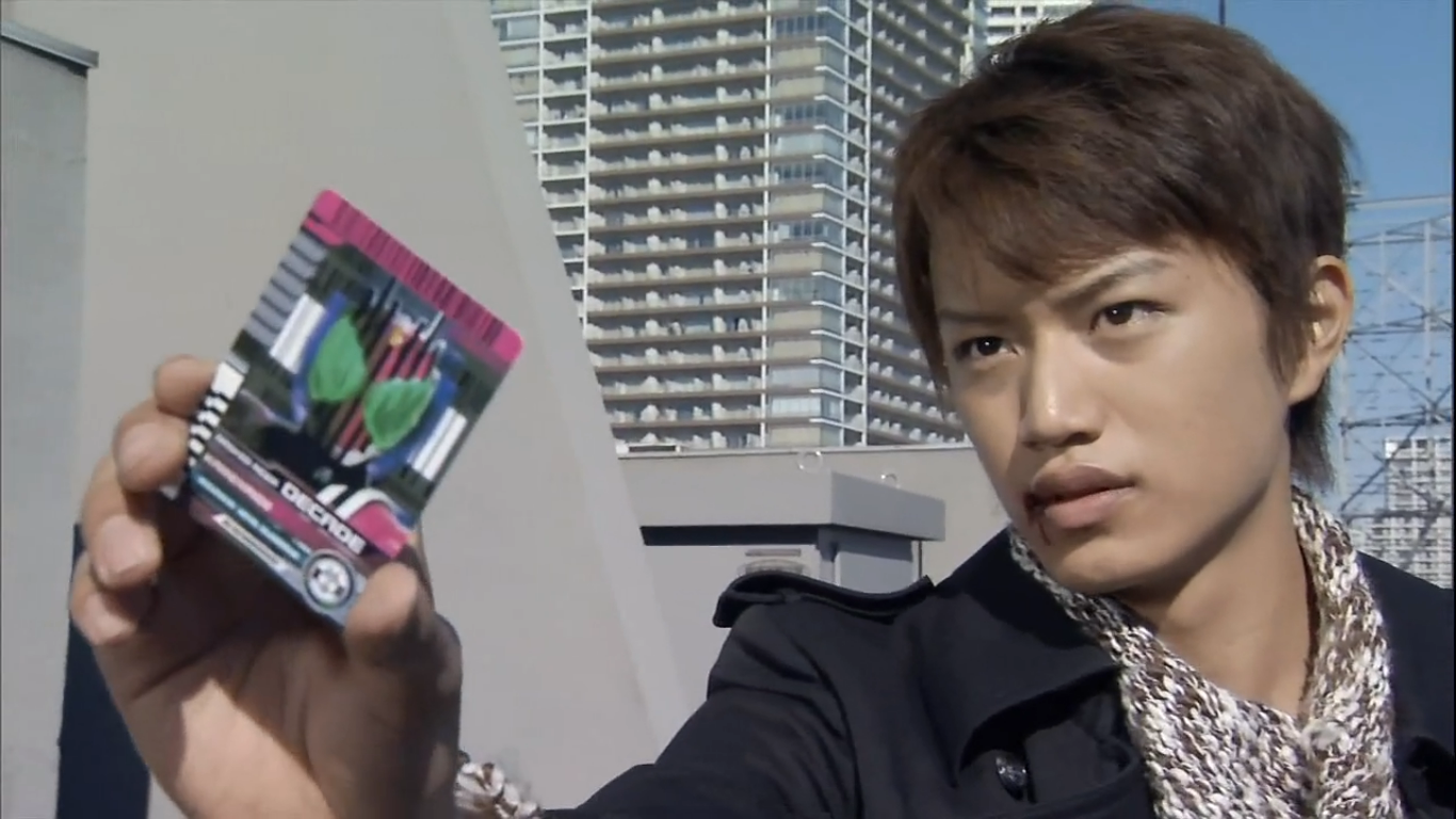 Masahiro Inoue Kamen Rider Decade