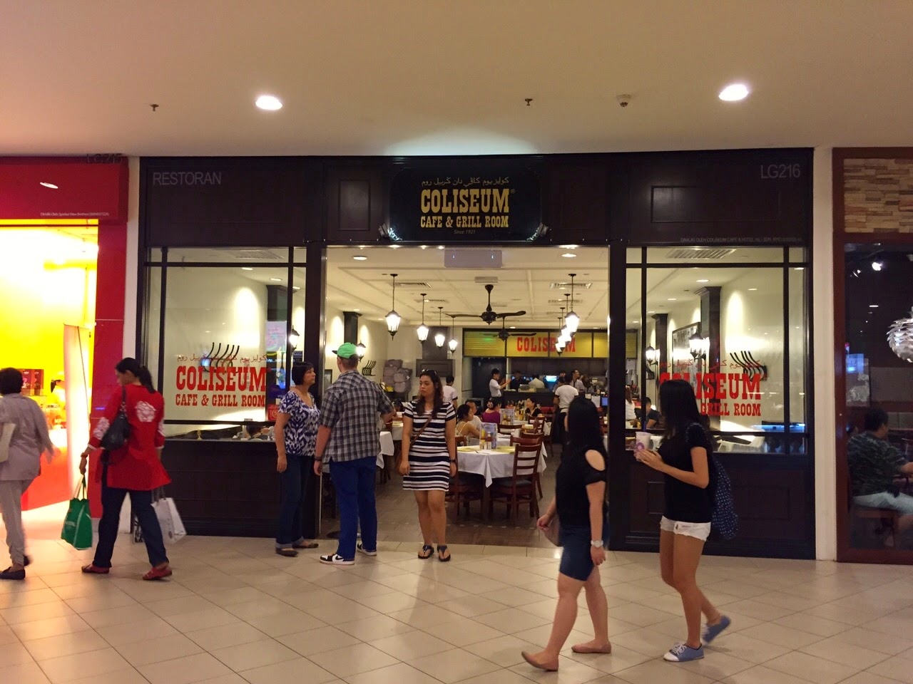 小笼包の疯狂世界: For a Nostalgic Dining Experience @ Coliseum Cafe & Grill ...