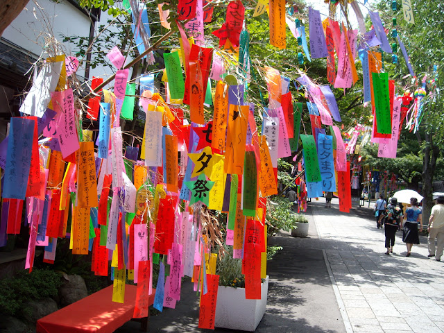 Omiyage Blogs: Tanabata - Festival of Star Crossed Lovers
