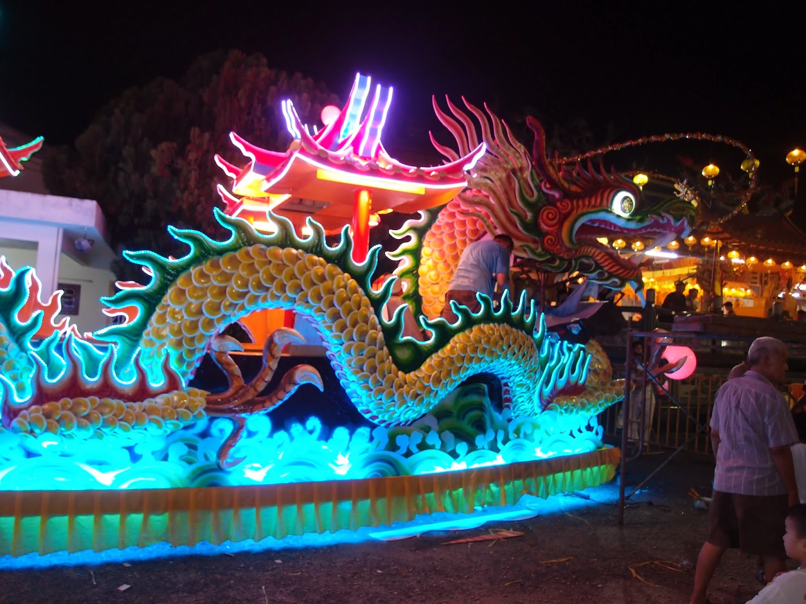 Xing Fu: DRAGON FLOAT