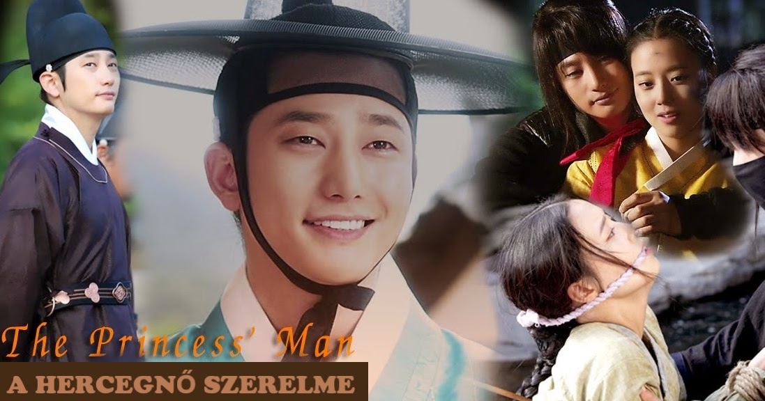 AZ ÉN MOZIM (archívum): THE PRINCESS MAN