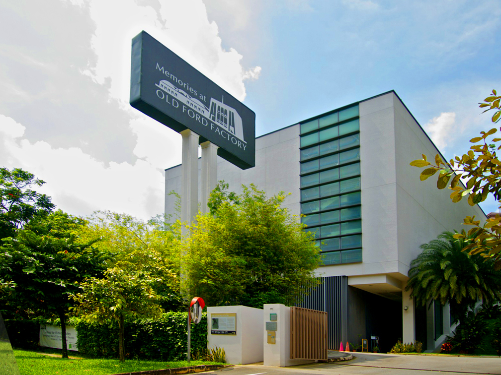 hjtann photo blog: Memories at Old Ford Factory