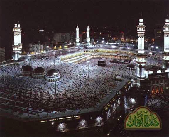 Daily Unique Wallpapers: Beautiful Islamic Wallpapers