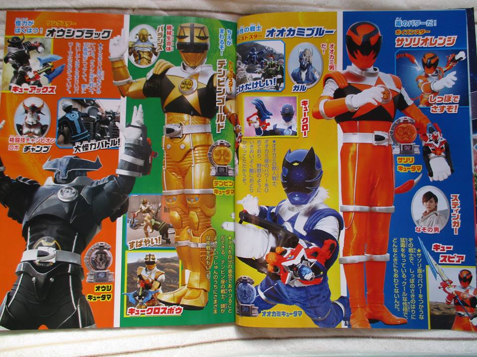 Uchuu Sentai Kyuranger Updates: The Kyuranger' Seiza Blaster, Weapons ...