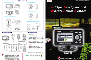 Bridge Watch Navigation Alarm System atau BNWAS | BlaacckGooat