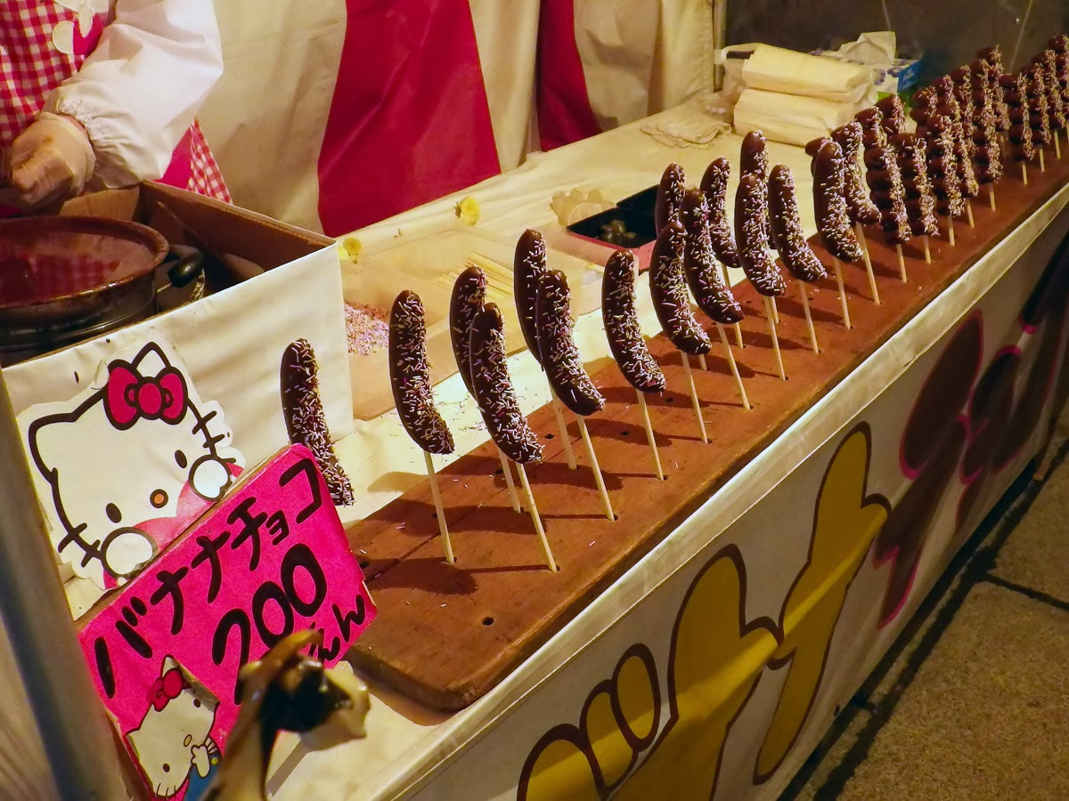 Rick The Traveller: Matsuri food