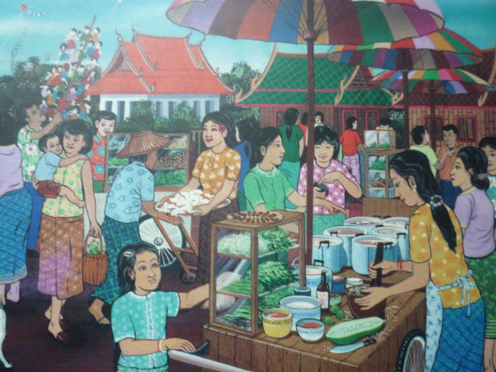 Cheism: Thailand Postcard